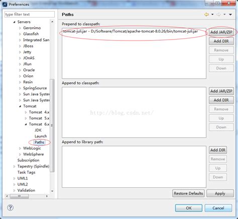 exception in thread main java lang noclassdeffounderror org apache