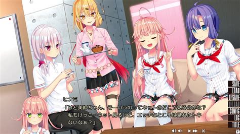 【ぬきたし2】俺は ここにいるぞーーー ニコニコ動画