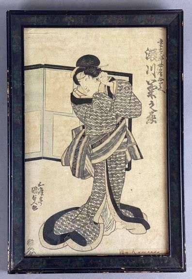 Utagawa Kumsada Japanese Woodblock Print Matthew Bullock Auctioneers