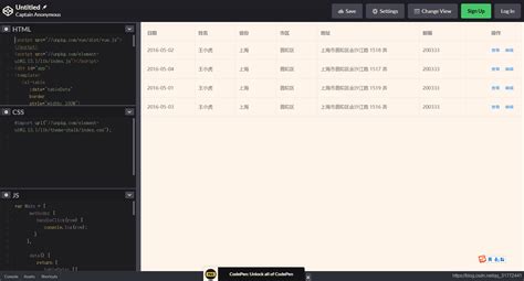 前端代码在线编辑器：codepen、codesandbox 在线前端编辑器 csdn博客