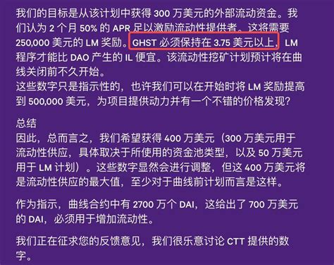 roberthu on twitter 有没有小伙伴能解释一下这个思路的。 在线等🤝