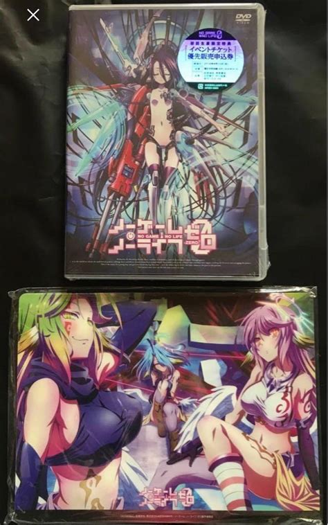 劇場版ノーゲーム・ノーライフdvdandマウスパッド G7za9 M96539613005
