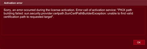 pkix path building failed crity provider certpath