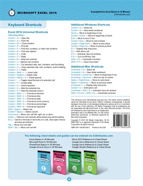 excel 2019 cheat sheet printed