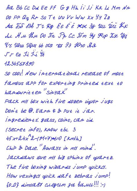 jack mckew s blog python and ocr