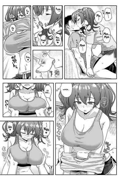 Laundry Rendezvous Nhentai Hentai Doujinshi And Manga