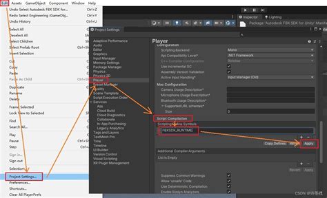 【精选】unity运行时导出fbx模型的解决方案 unity导出fbx csdn博客