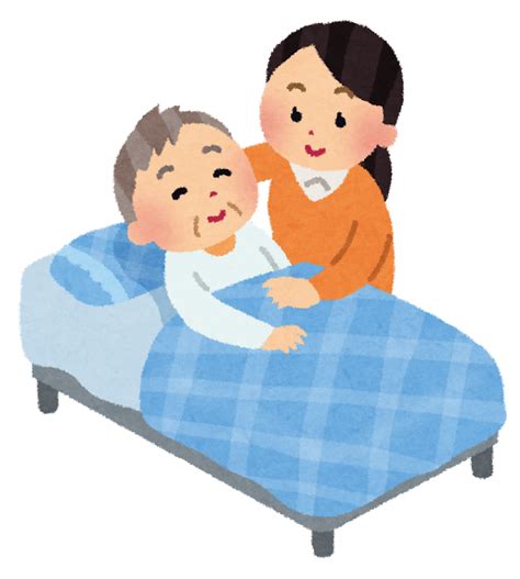 無料イラスト かわいいフリー素材集 お爺さんを介護している女性のイラスト