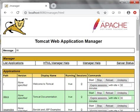 tomcat web application manager