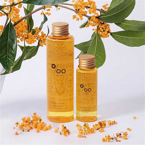 ムコタ プロミルオイル キンモクセイ 150ml 【公式】美通販 日本最大級プロ向けサロン商材卸