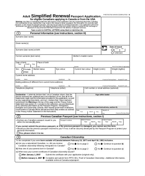 Sample Us Passport Application Form Filled