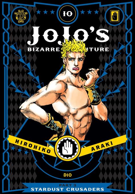 Jojos Bizarre Adventure Stardust Crusaders 10 Vol 10 Issue
