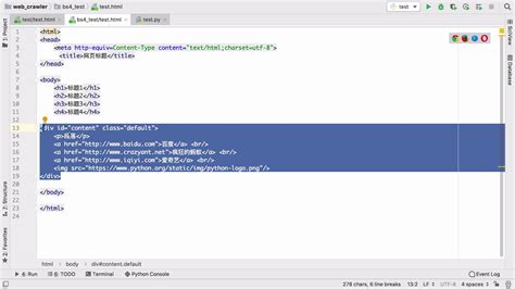 【python 网络爬虫】 beautifulsoup解析html的实例演示 youtube