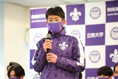 【第99回箱根駅伝】男子駅伝チームが55年ぶり出場。「江戸紫」の襷をつなぎ、10区間を完走 立教大学