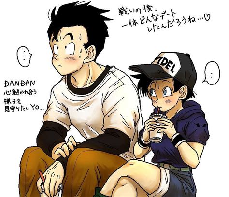 Gohan And Videl Dragon Ball Personajes De Dragon Ball Dragones