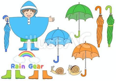 レインコートを着た男の子と雨具のセットイラスト No 22718342／無料イラスト フリー素材なら「イラストac」