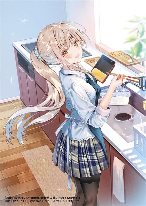 Shiina Mahiru Otonari No Tenshi Sama Ni Itsu No Mani Ka Dame Ningen Ni