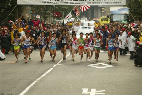 【写真で振り返る】第80回箱根駅伝（2004年） 月陸online｜月刊陸上競技