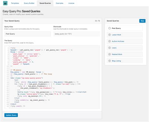 saved queries documentation easy query