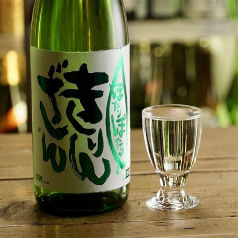 ワカコ酒さんのインスタグラム写真 ワカコ酒instagram 「 「ワカコ酒 Season3」 第9夜「角打ちで梅水晶」 お店情報🍽
