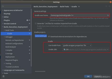 【坑】导入项目报错could not find com android tools build gradle 7 4 0 could not