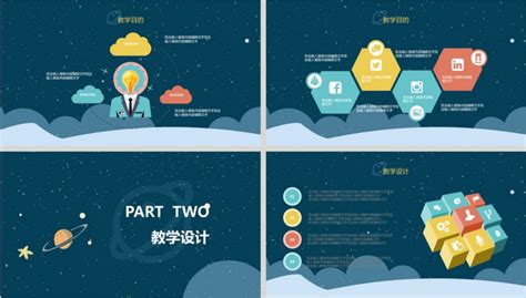 การทำ Powerpoint สวยๆ เคล็ดลับในการจัดรูปแบบที่น่าตื่นเต้น Vườn Bưởi