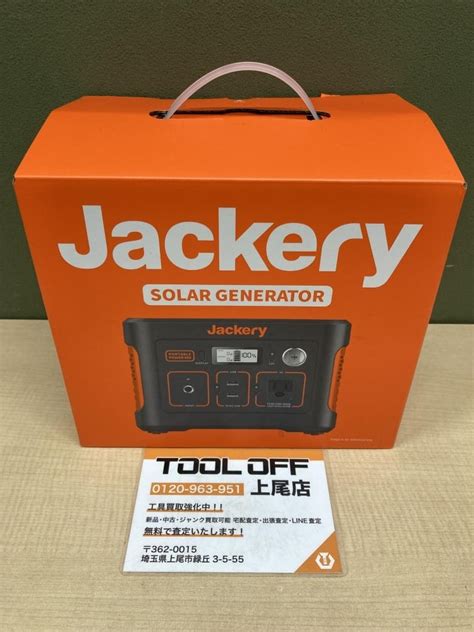 Yahoo オークション 018 未使用品 Jackery ポータブル電源400 Ptb041