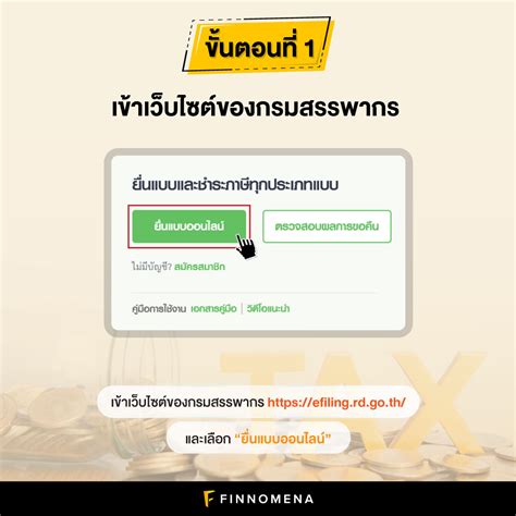 วิทยาลัยอาชีวศึกษาเชียงราย