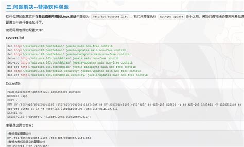 system dllnotfoundexception unable to load shared library libdl or