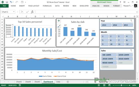 หา sd ใน excel