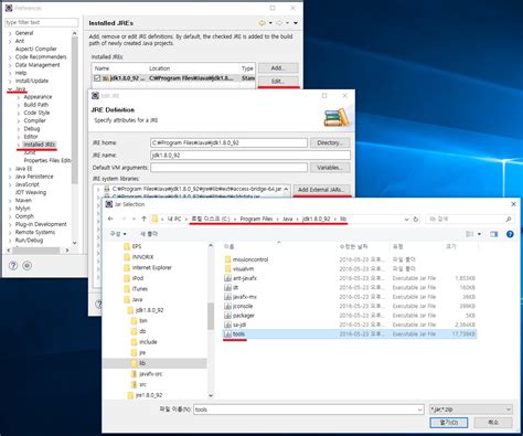 spring 개발을 위한 eclipse 세팅하기 voyager of linux
