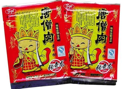 小時候吃過的各種零食，最後一個零食很邪惡，但你絕對喜歡吃 每日頭條