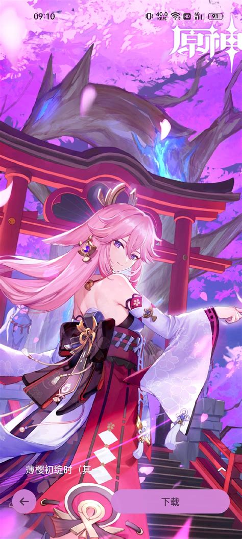 原神原神现在入坑晚不晚 原神wiki Gamekee