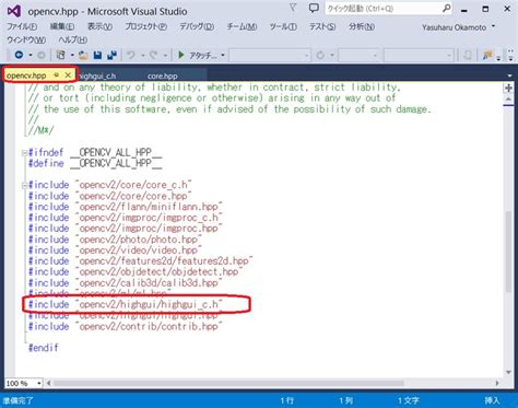 open cv and visual c clr framework desktop application