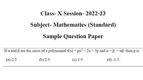 If α And β Are The Zeros Of A Polynomial F X Px2 – 2x 3p And α β