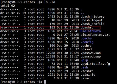 linux笔记【005】 vim编辑器使用教程 腾讯云开发者社区 腾讯云