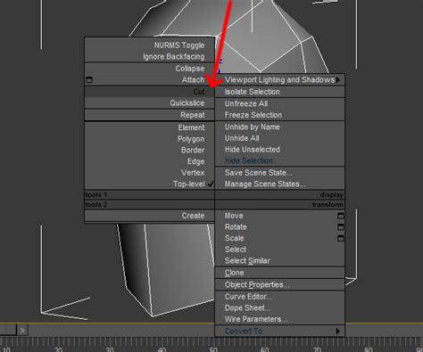 最高 3ds max 2018 keyboard shortcuts スンゾガメツ