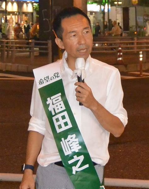写真・図版（1枚目） ああ、希望は東京壊滅 小池側近の若狭氏まで落選？ 刺客は返り討ち 自民党は新潟全敗の危機も Aera Dot