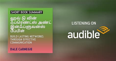 Summary Of How To Win Friends And Influence People Tamil Edition By
