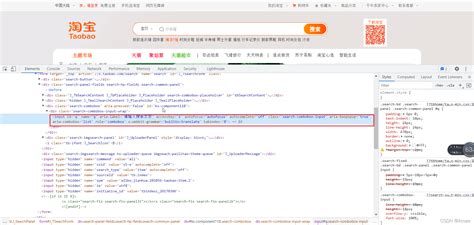 crawler dynamic page crawl selenium tech notes sought tech