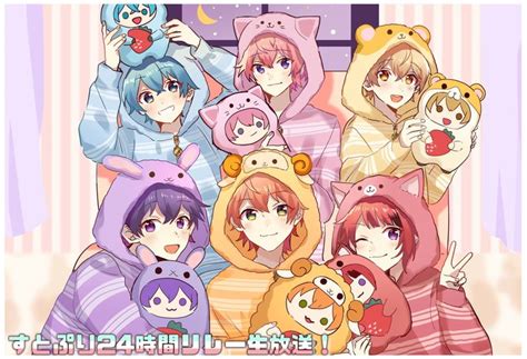 あずも On Twitter リレー放送おつぷりです！今回も楽しかったです！ すとぷり24時間リレー生放送 すとぷりギャラリー