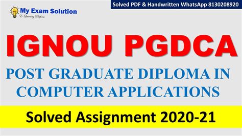 ignou pgdca solved assignment 2020 21 my exam solution