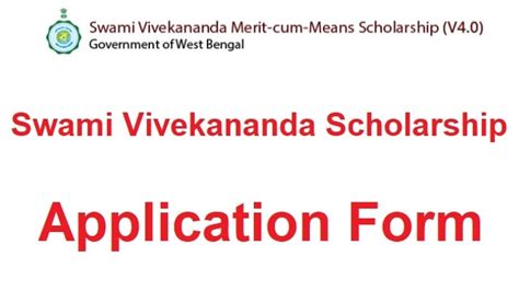 Swami Vivekananda Scholarship 2024 Application Form Svmcm Last Date