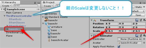 magicavoxelのplyモデルにmixamoでアニメ設定をしてunityで動かす tanaka s programming memo