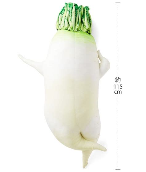 Snuggle Up To A Sexy Daikon Body Pillow In Japan Soranews24 Japan News