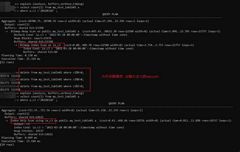 Postgresql执行计划：bitmap Scan Vs Index Only Scan