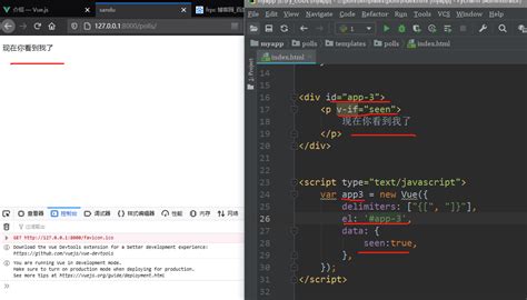 浏览器的 javascript 控制台功能调试vue 哈喽哈喽111111 博客园