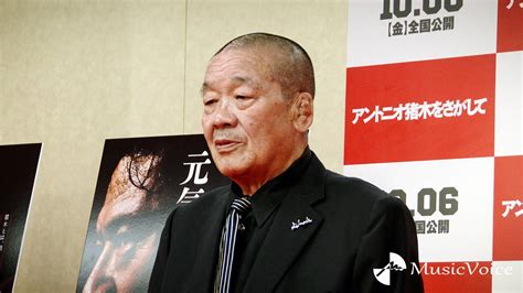 【動画ニュース】藤原喜明、アントニオ猪木氏は「純粋」 「ダー！」の要望に「嫌だよ、怒ってるよ」：映画『アントニオ猪木をさがして』レッドカーペット