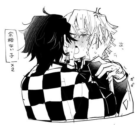 Pin En Kimetsu No Yaiba