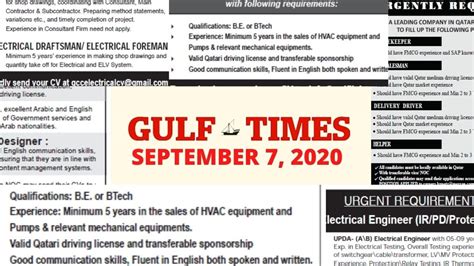 Qatar Jobs Gulf Times Classified Advertisement Qatar Newspaper Job